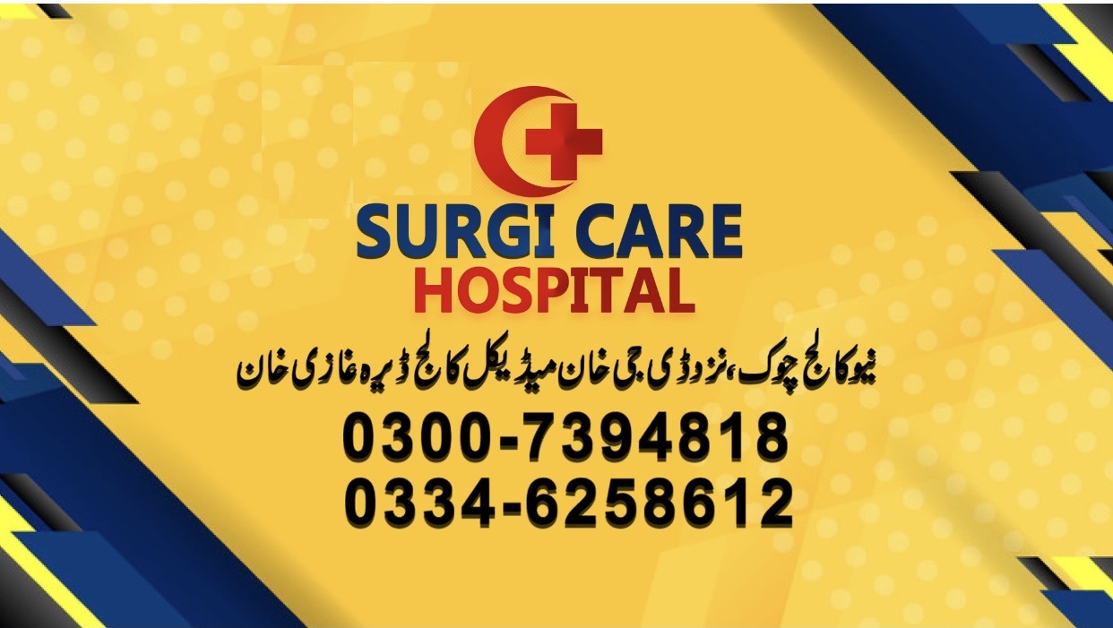 Surgi Care Hospital Dera Ghazi Khan – Dera Ghazi Khan Listing Website ...